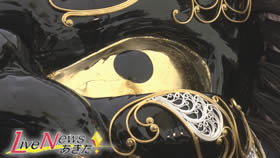 Live News あきた「Spotlight～ブンカのチカラ～」 | AKT秋田テレビ