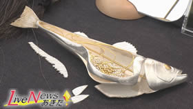 Live News あきた「Spotlight～ブンカのチカラ～」 | AKT秋田テレビ