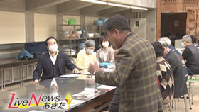 Live News あきた「Spotlight～ブンカのチカラ～」 | AKT秋田テレビ