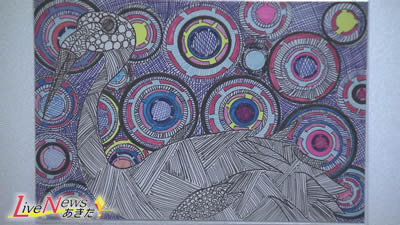 Live News あきた「Spotlight～ブンカのチカラ～」 | AKT秋田テレビ