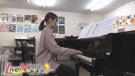 Live News あきた「Spotlight～ブンカのチカラ～」 | AKT秋田テレビ