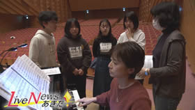 Live News あきた「Spotlight～ブンカのチカラ～」 | AKT秋田テレビ