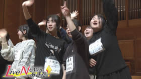 Live News あきた「Spotlight～ブンカのチカラ～」 | AKT秋田テレビ