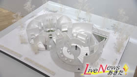 Live News あきた「Spotlight～ブンカのチカラ～」 | AKT秋田テレビ