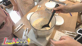 Live News あきた「Spotlight～ブンカのチカラ～」 | AKT秋田テレビ