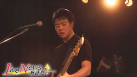 Live News あきた「Spotlight～ブンカのチカラ～」 | AKT秋田テレビ