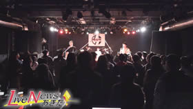 Live News あきた「Spotlight～ブンカのチカラ～」 | AKT秋田テレビ